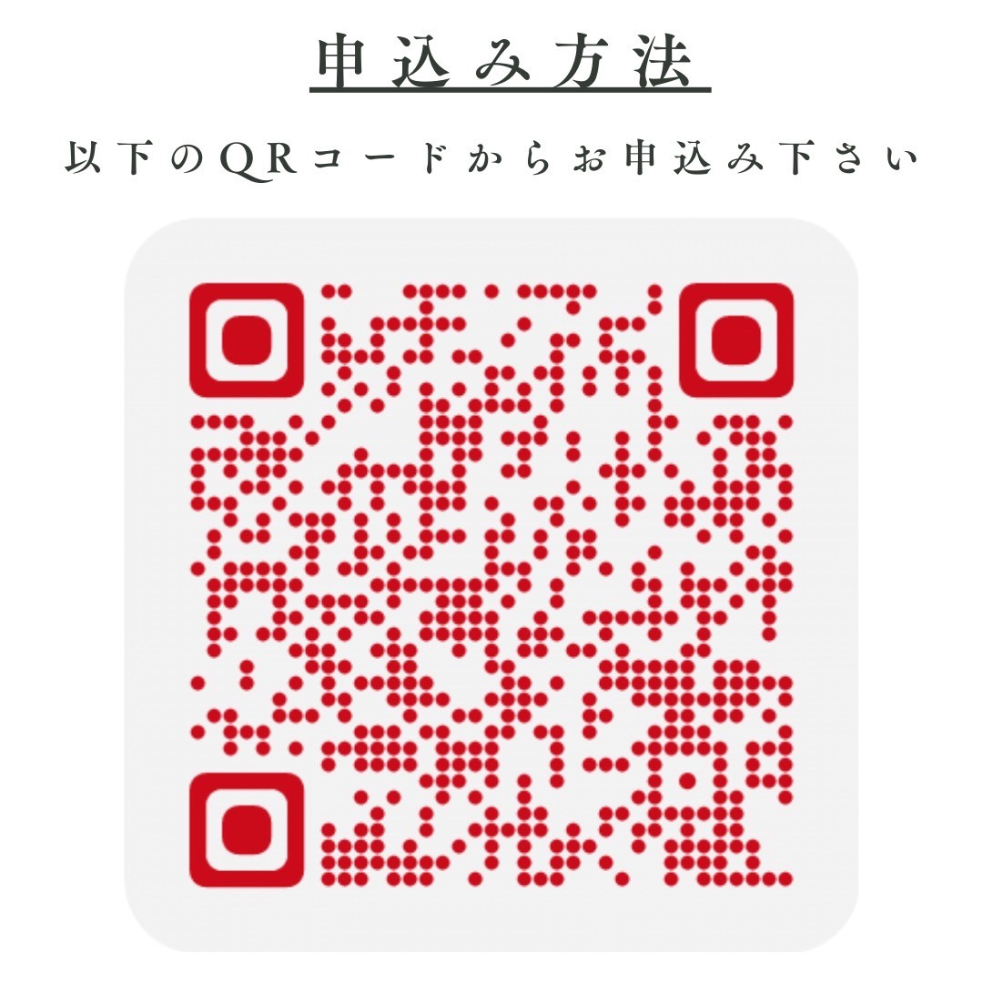 ご声援ありがとうございました。 – TOKYO METS Official Website